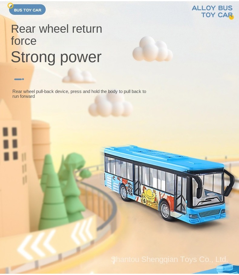 Meiji Single Festival kebangsaan Tide Bus Boy Toy kereta 1:60 pintu ...