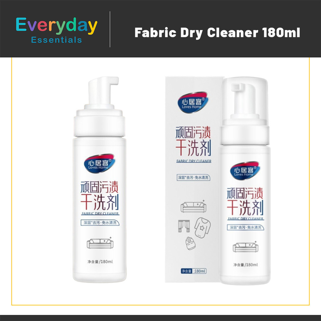 【E.E】Fabric Dry Cleaner 180ml Rich Foam Dry Cleaning Spray for Leather ...