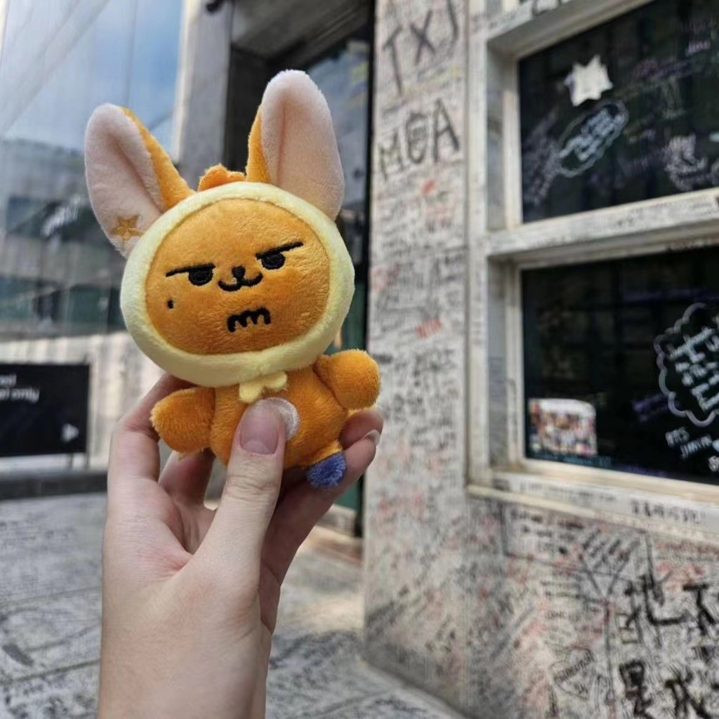 Kpop Idol TXT PPULBATU Plush Doll Keyring TOMORROW X TOGETHER SOOBIN ...