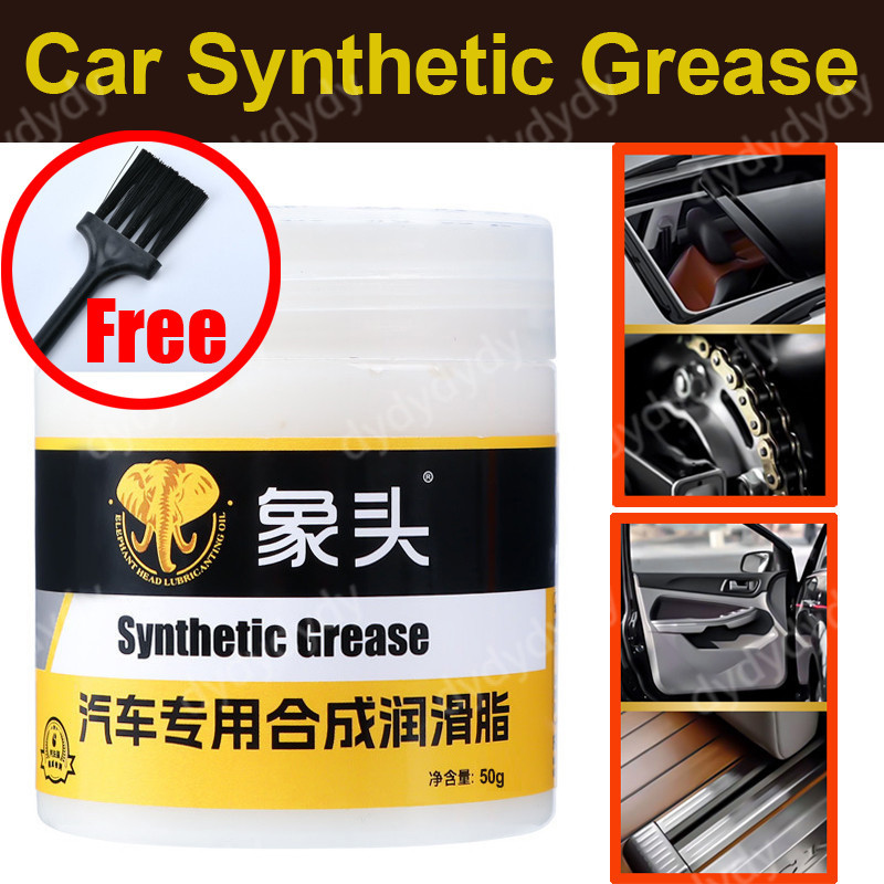 Automotive Grease Lubricant Maintenance Grease Car Door/Sunroof Track ...