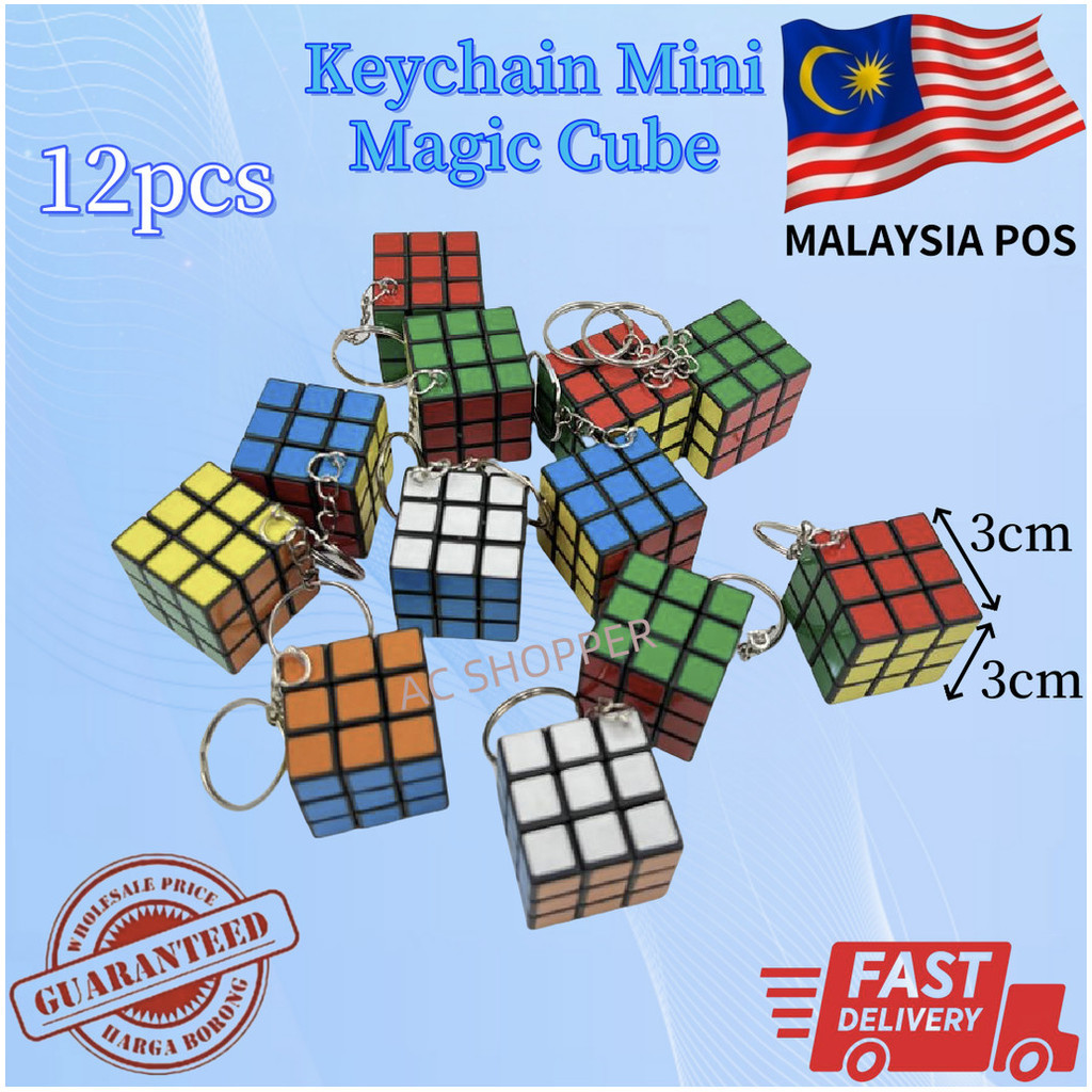 12pcs Door Gift Realeos Maze Puzzle Mini Small Magic Cube Keychain ...