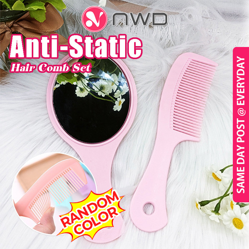 𝟮 𝗜𝗡 𝟭 》Handheld Mirror Comb Set Portable Makeup Mirrors Travel Mini ...