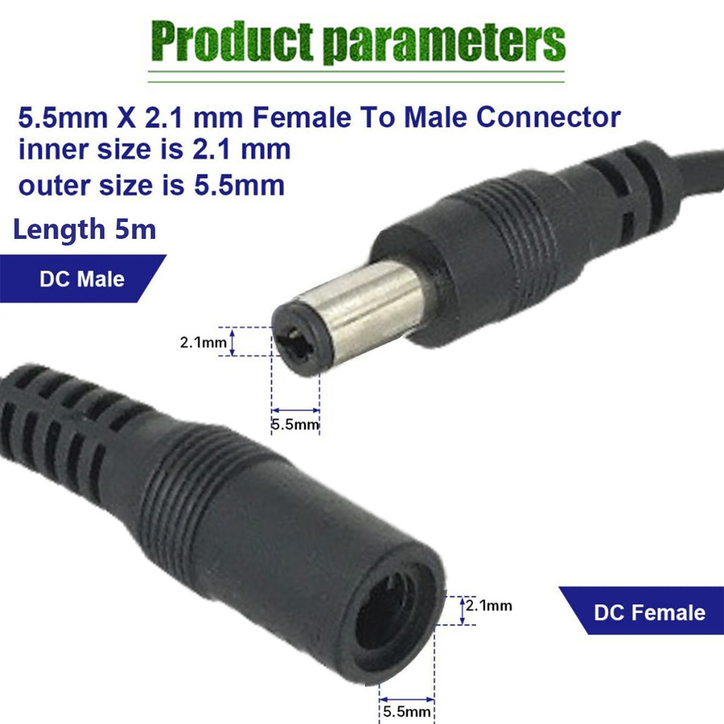 5M DC Power Extension Cable Male Female Power Cord Wire for 12V Power ...