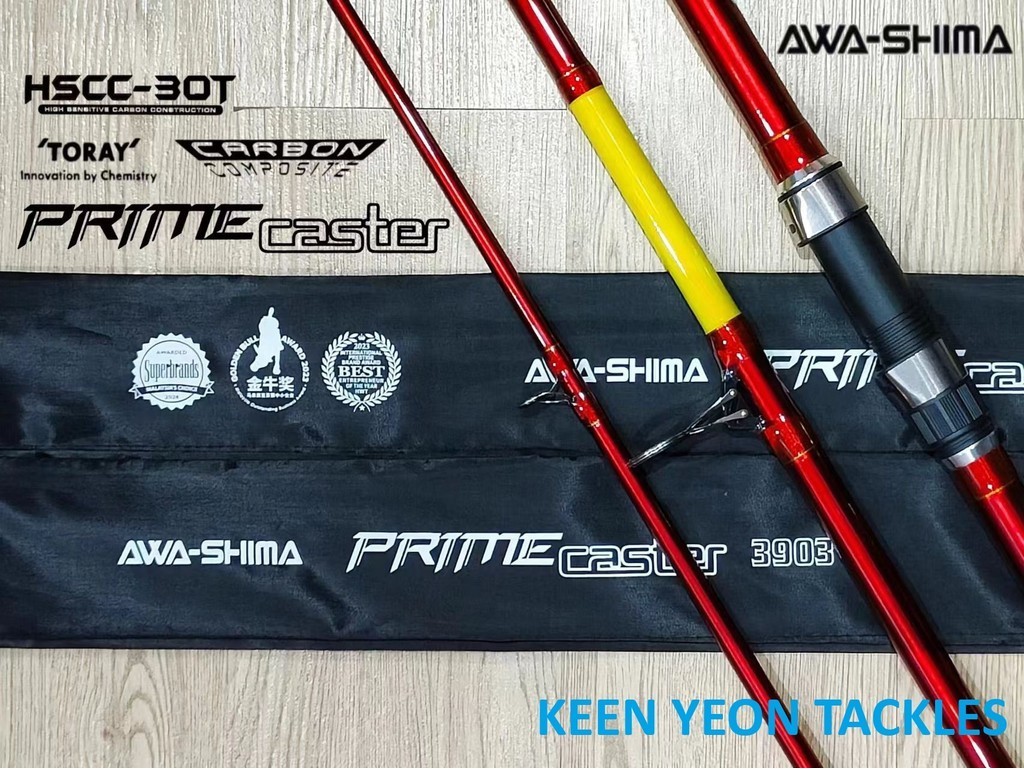 AWA-SHIMA 18' PRIME CASTER SURF FISHING ROD (SPINNING) | Shopee Malaysia