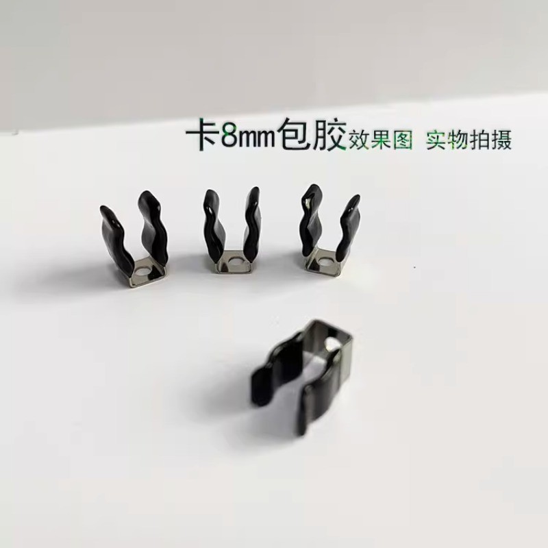 [Various Sizes] Rubberized Elastic Pipe Clamp Fixing Buckle Water Pipe ...