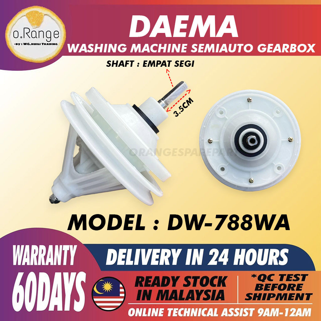 DW-788WA DAEMA SEMI AUTO WASHING MACHINE gearbox gear box DW788WA DW788 ...