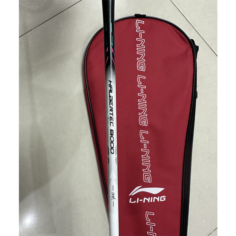 Li Ning HALBERTEC 8000 Halberd 8000 Carbon Fiber Green Pink Badminton ...