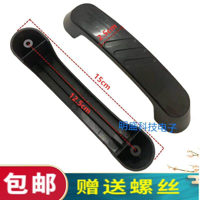 Universal Triangular Rice Cooker Large Cooker Lid Handle Large Cooker ...