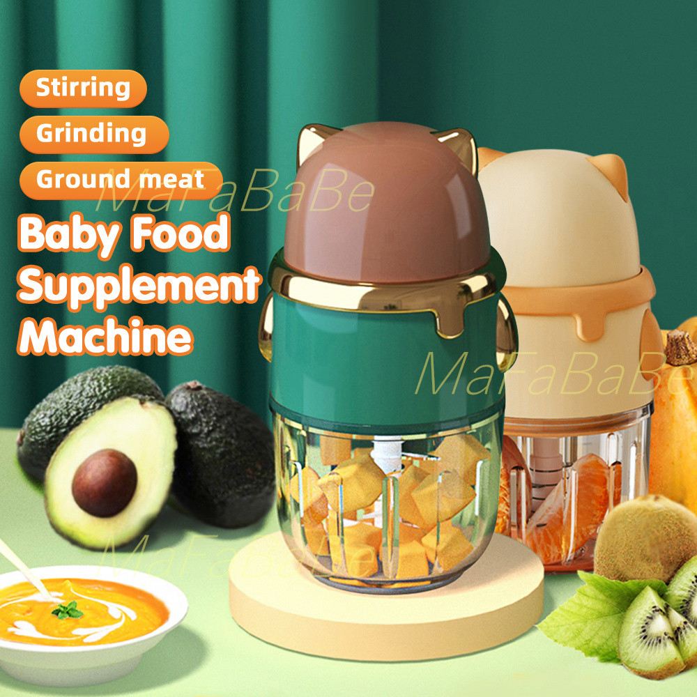 Baby Food Blender Mini Multifunctional Chopper Food Processor Baby Food ...