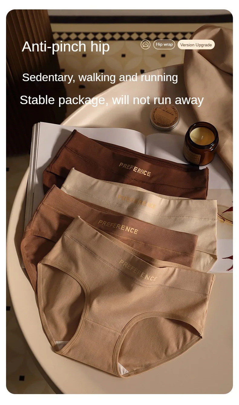 3PCS/set Fashion Seamless Women Panties Underpanties Sports Soft Female ...