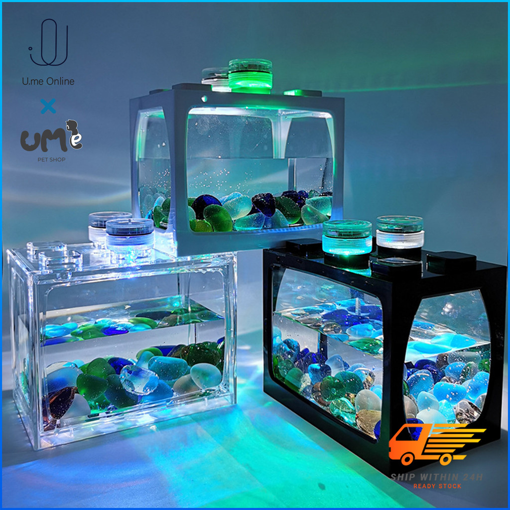Ume Pet Fish Tank Brick & Block Aquarium Mini Desktop Fish Tank with ...