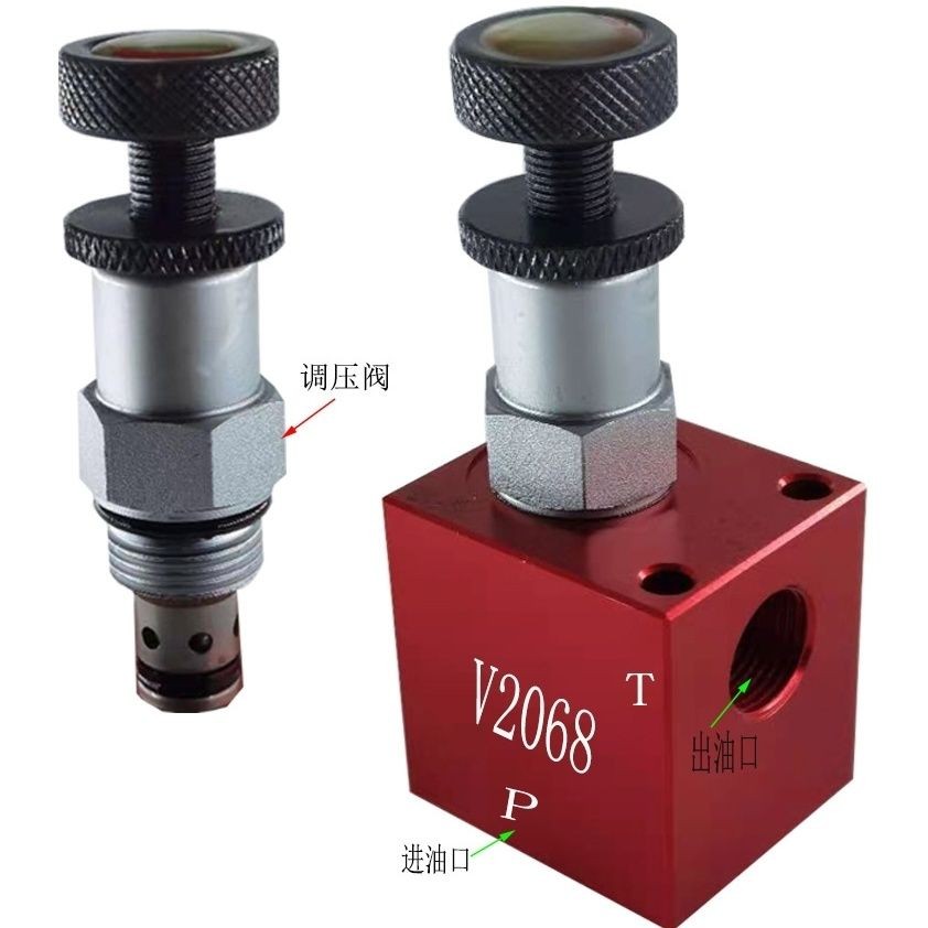 Ready Stock~Hydraulic Overflow Valve with Base V2068 Pressure ...