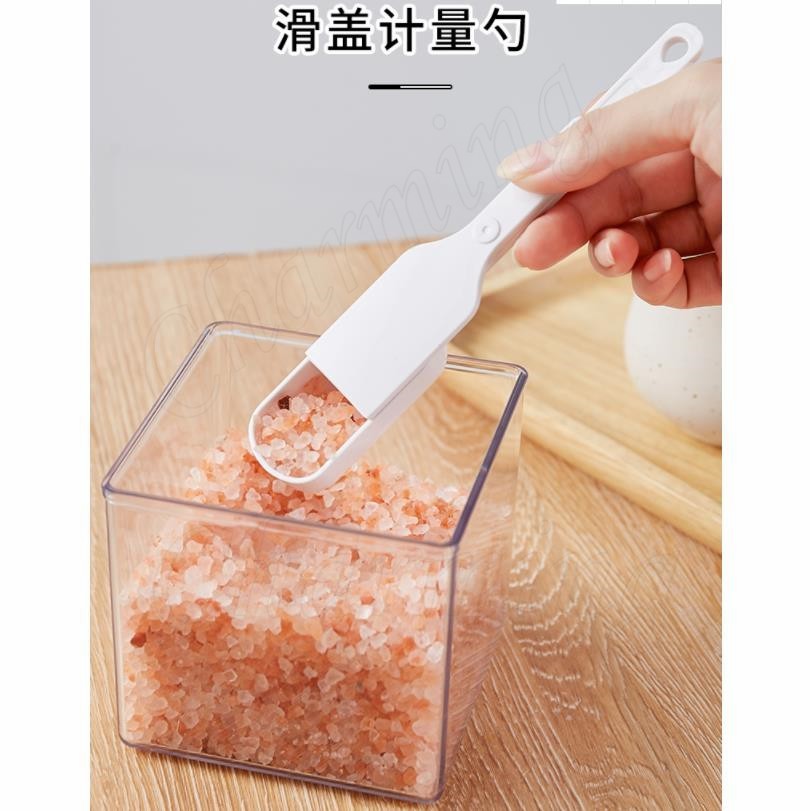 Weighing scale, salt measuring spoon, multi-purpose, 1 gram, 3 grams, 5 ...