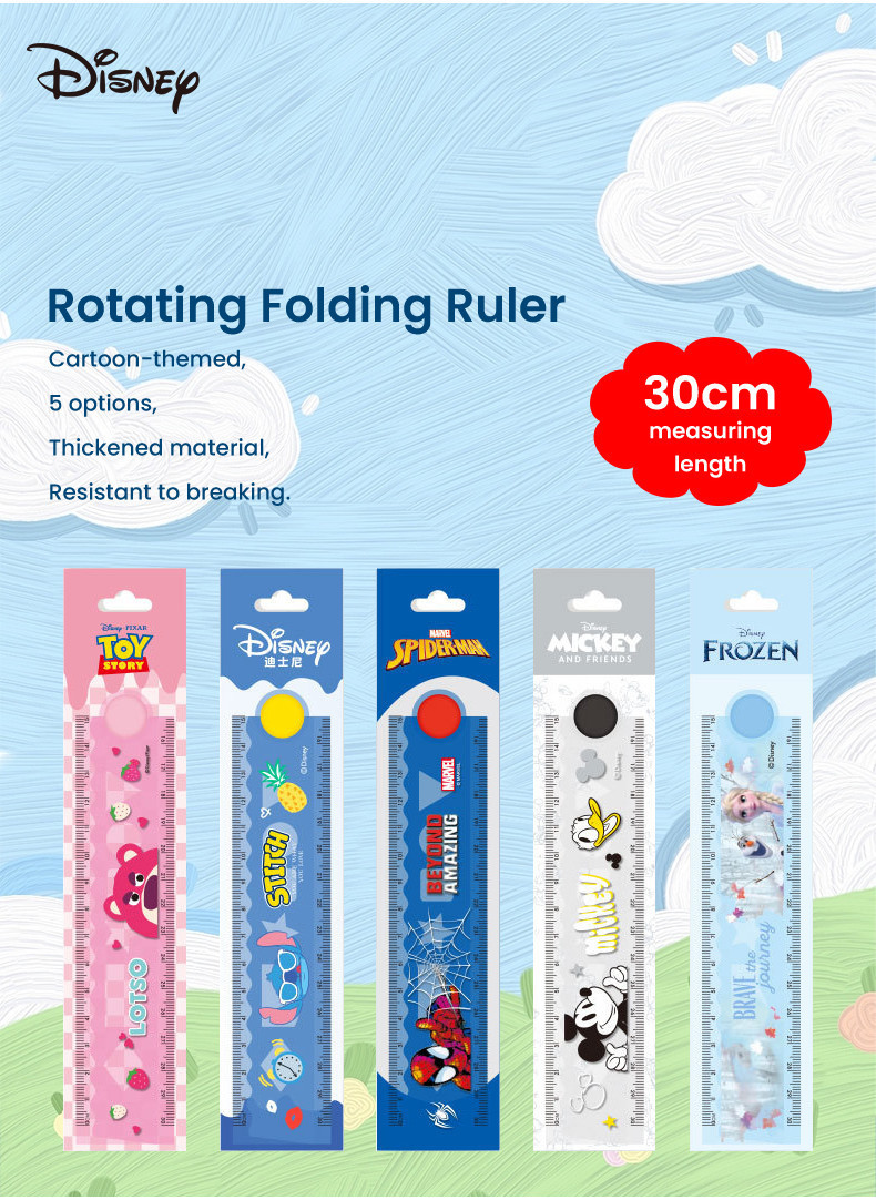 Disney Disney Folding Ruler Set Special Triangle Plate Multi-functional ...
