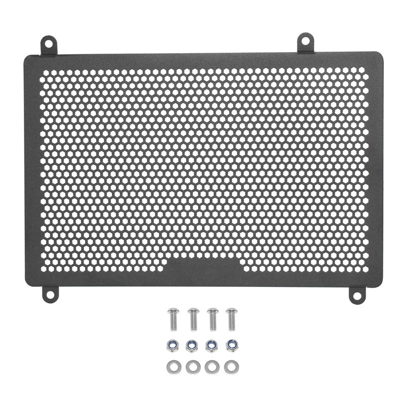 For Kawasaki Ninja ZX25R ZX4R ZX4RR Radiator Grille Protective Cover ...