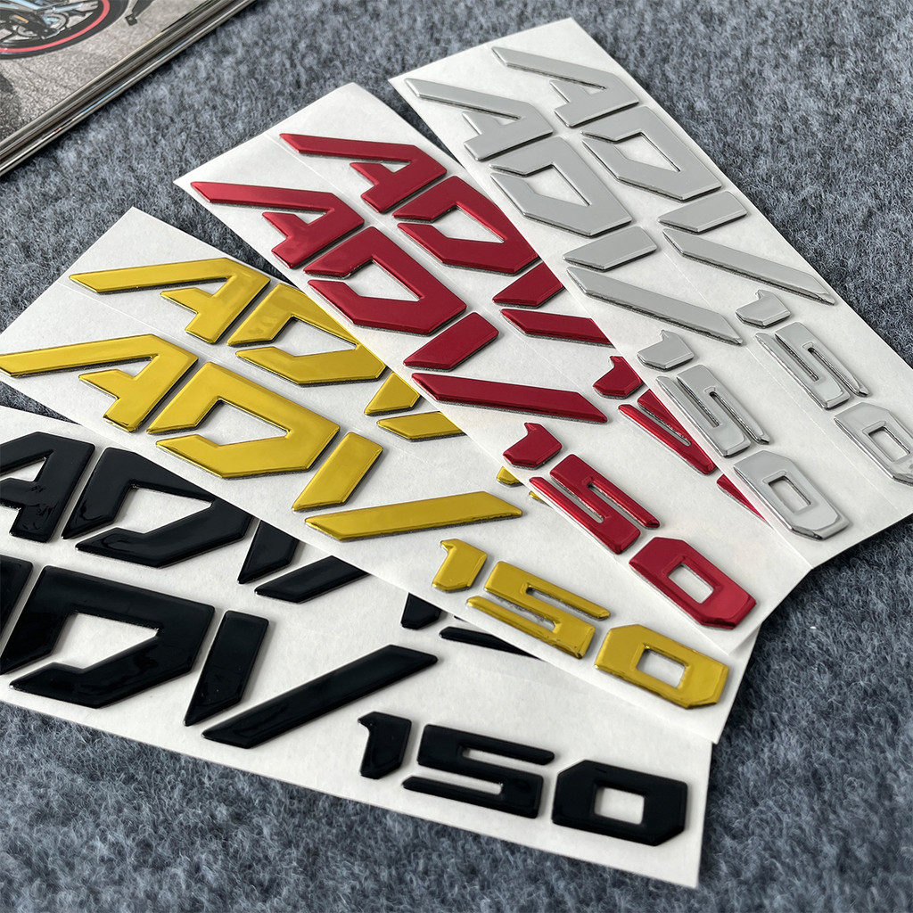 HONDA ADV150 Epoxy Emblem Adv 150 Tail FuelTank Side Guardrail Motobike ...