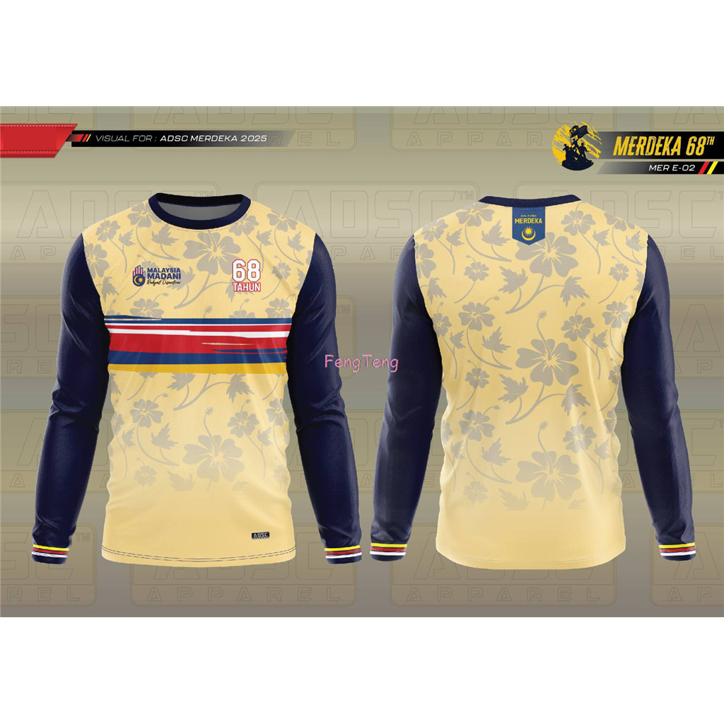 2025 Merdeka 68 Sublimation Short Sleeve & Long Sleev T-Shirts Family ...