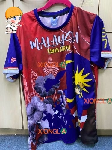 Exclusive Merdeka Jersey Collection 2025 Baju Merdeka, Edition (MERDEKA ...