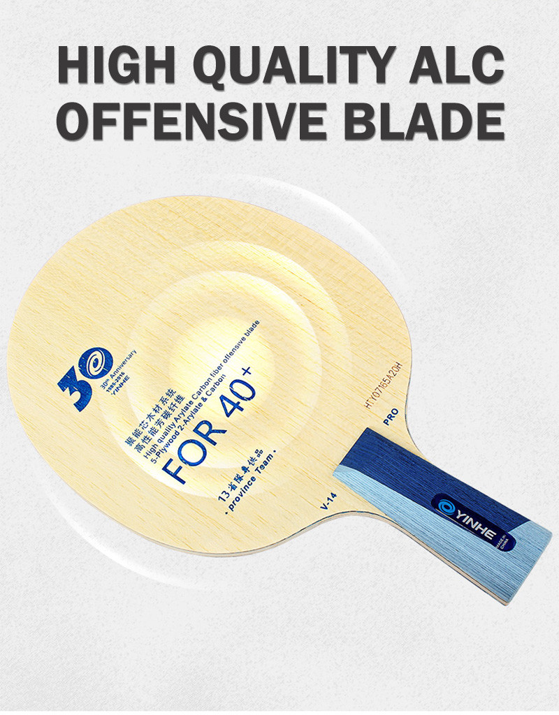 Yinhe V14 Pro Table Tennis Blade Professional 5 Wood 2 ALC Offensive Ping Pong Racket Blade for ...