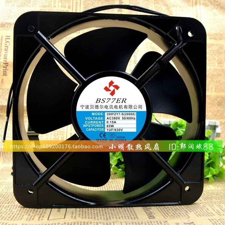 Original 200FZY7-S (20060) Axial Fan 380V 220V 110V Nybo 200FZY8-S ...