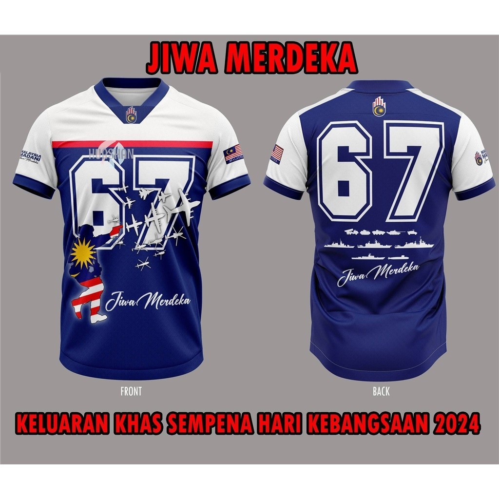 Merdeka 67 baju t shirt merdeka 2024 T-SHIRT MALAYSIA MERDEKA 67 ...
