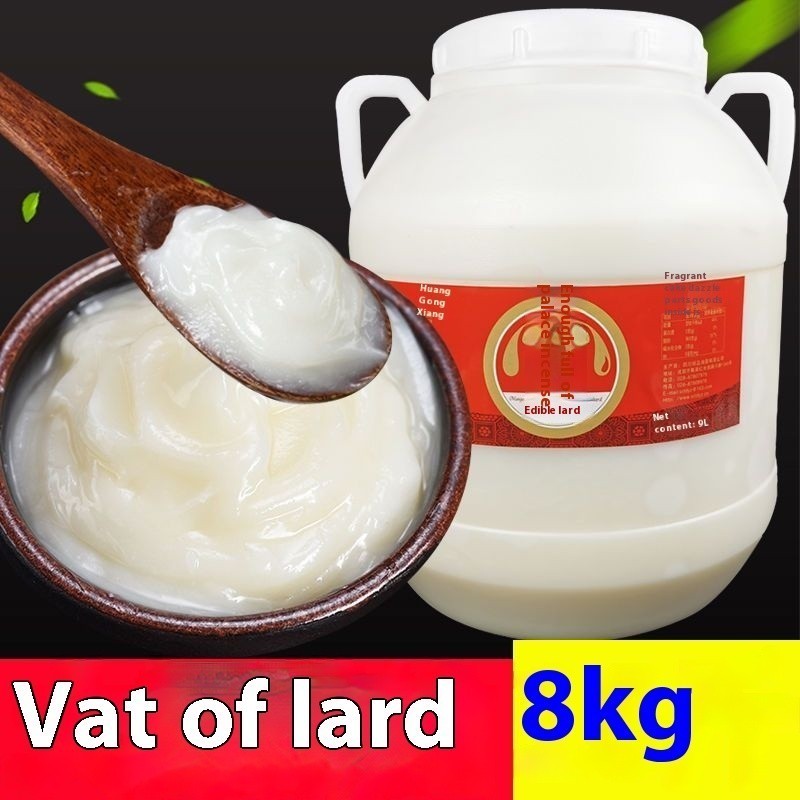 Lard 8.0kg Edible Lard Cooking Wholesale First-grade Pure Lard Refined ...