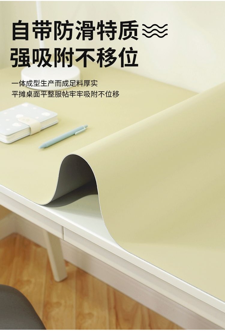 Waterproof and Environmentally Friendly Study Desk Mat Student ...