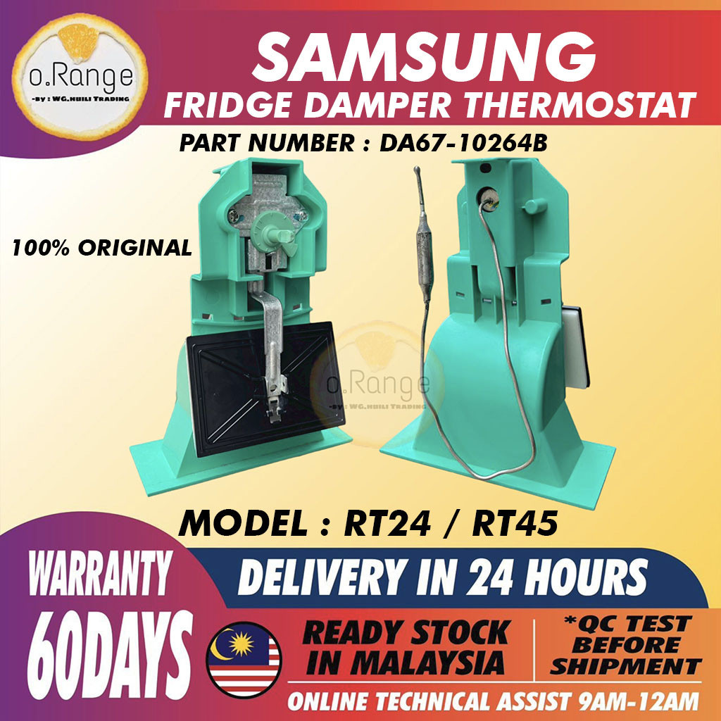 (100%ORIGINAL !!) RT24 / RT45 SERIES SAMSUNG FRIDGE DAMPER THERMOSTAT ...