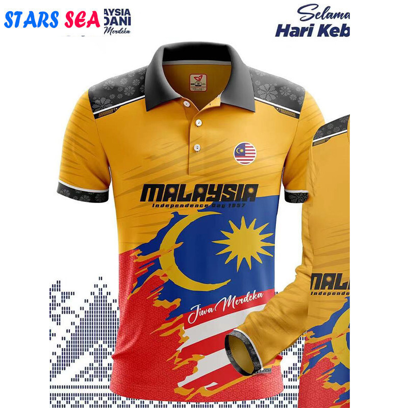 2024 Jersey Malaysia Merdeka 67 Special Edition New Summer Independent ...