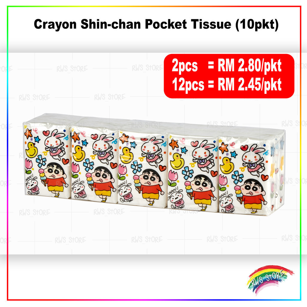 Crayon Shin-chan Pocket Tissue (10pkt) 蜡笔小新便携手帕抽纸 Tisu Poket Crayon ...