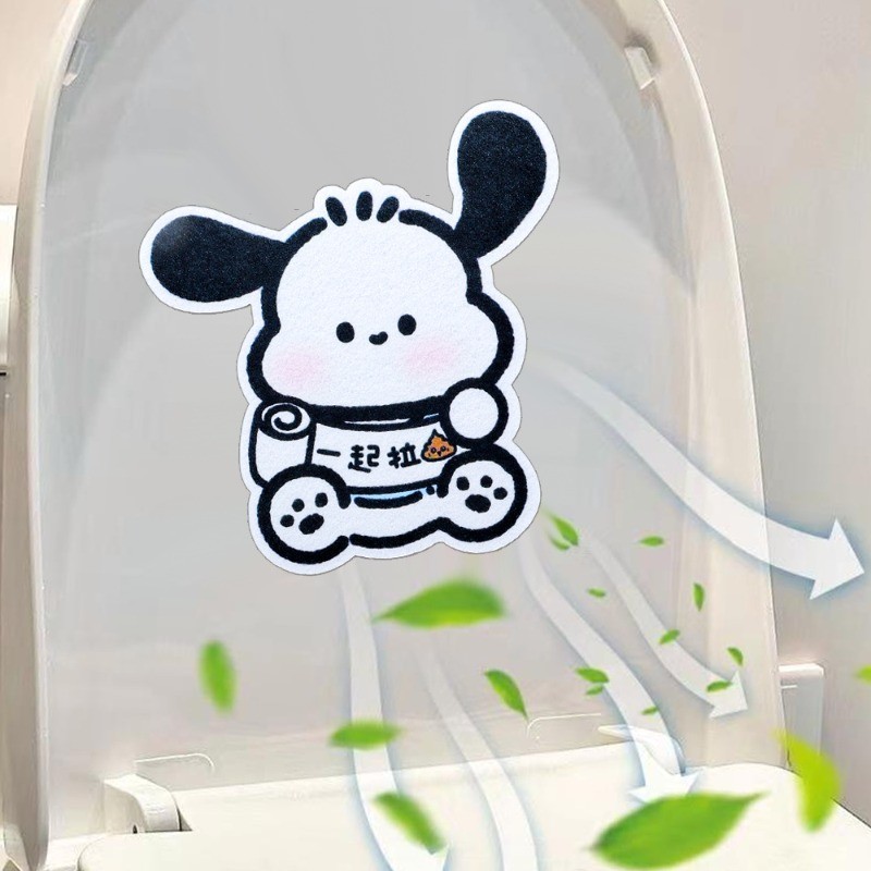 Cartoon Animals Toilet Deodorant Stickers - Cute Japanese Anime ...