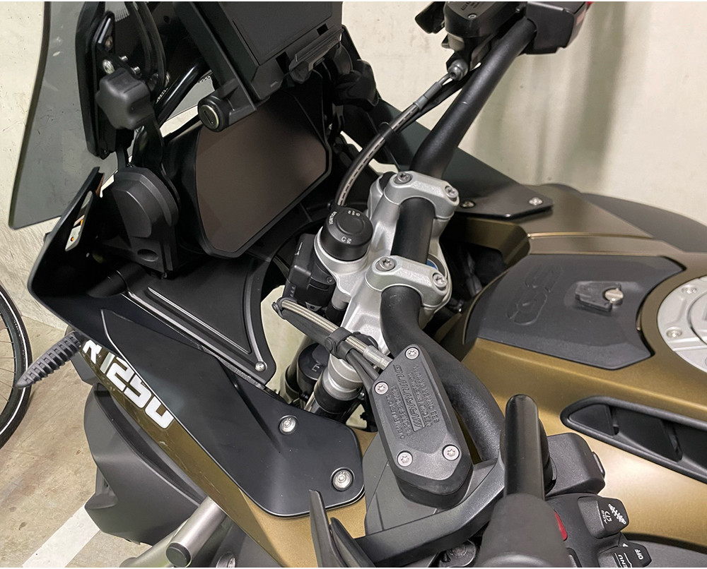 2024 Motorcycle Cockpit Fairing For BMW R1200 R1250GS ADV Adventure ...