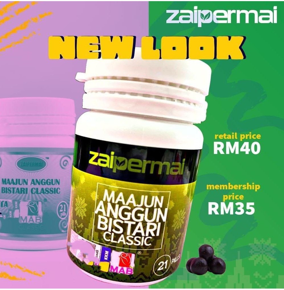 🔥(MAB) MAAJUN ANGGUN BESTARI🔥 💯 ORI HQ | Shopee Malaysia