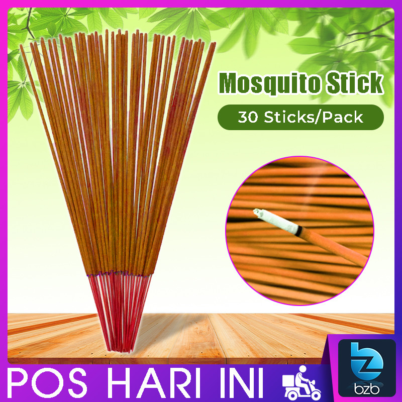 GOOD SMELL 💥 Mosquito Repellent Incense Coil Sticks Aromatic Fragrance ...