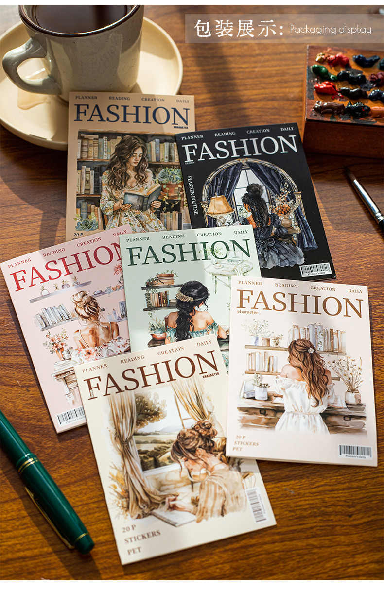 ENWEI 20 Pcs [The Daily Routine Of Planners Series] Vintage Journal ...