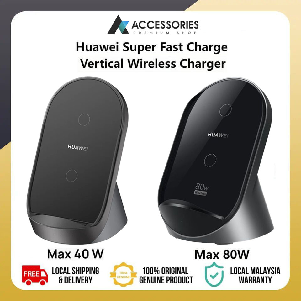 Huawei CP62 (Max 40W) SuperCharge Wireless Charger Stand | Huawei W081 ...