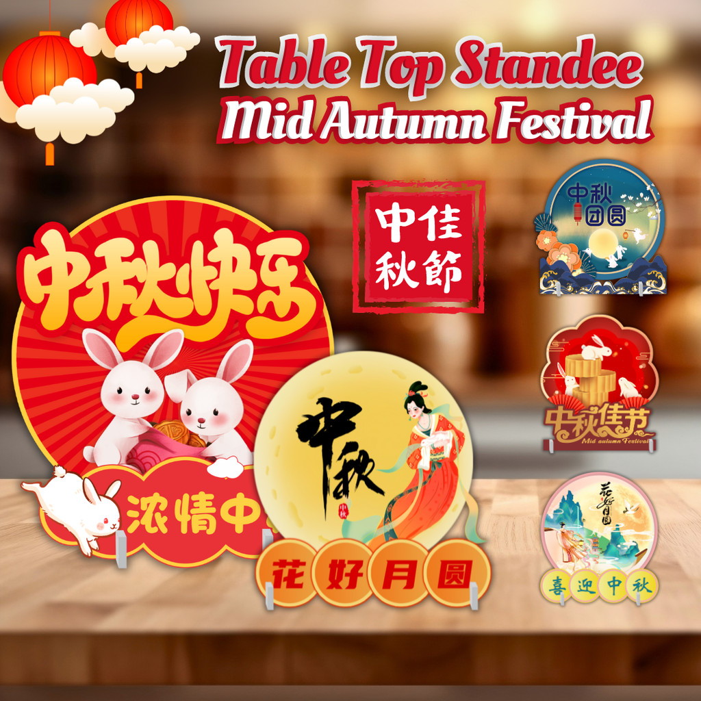 Mid autumn festival mooncakes festival table top standee decoration ...