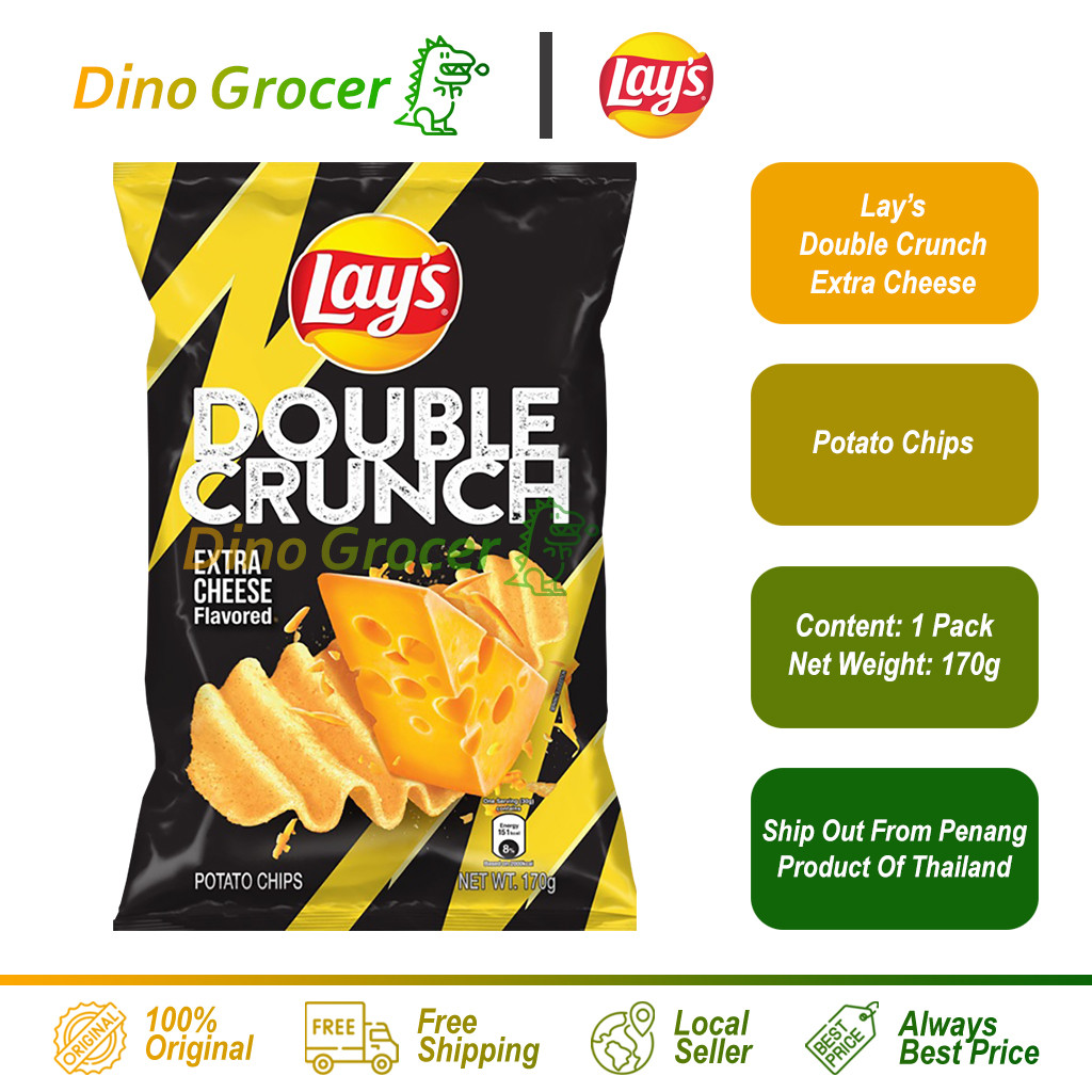 Lays Potato Chips Double Crunch Extra Cheese 170g 乐事 薯片 双重脆 加起司 Lay's ...