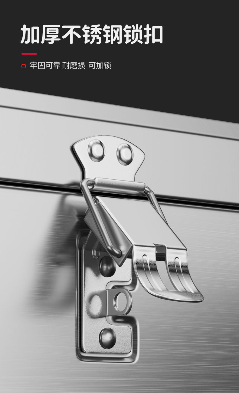 Delixi Stainless Steel Large Capacity Tool box Industrial Grade Heavy-duty Thickened Metal Iron ...