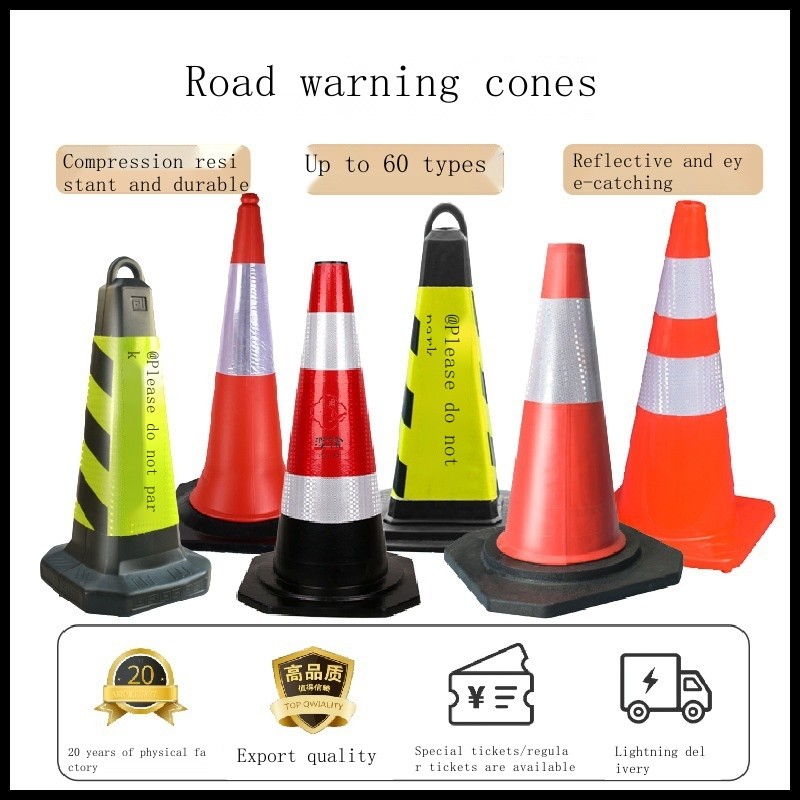 Rubber road cone pvc road reflective cone traffic anti-collision no ...
