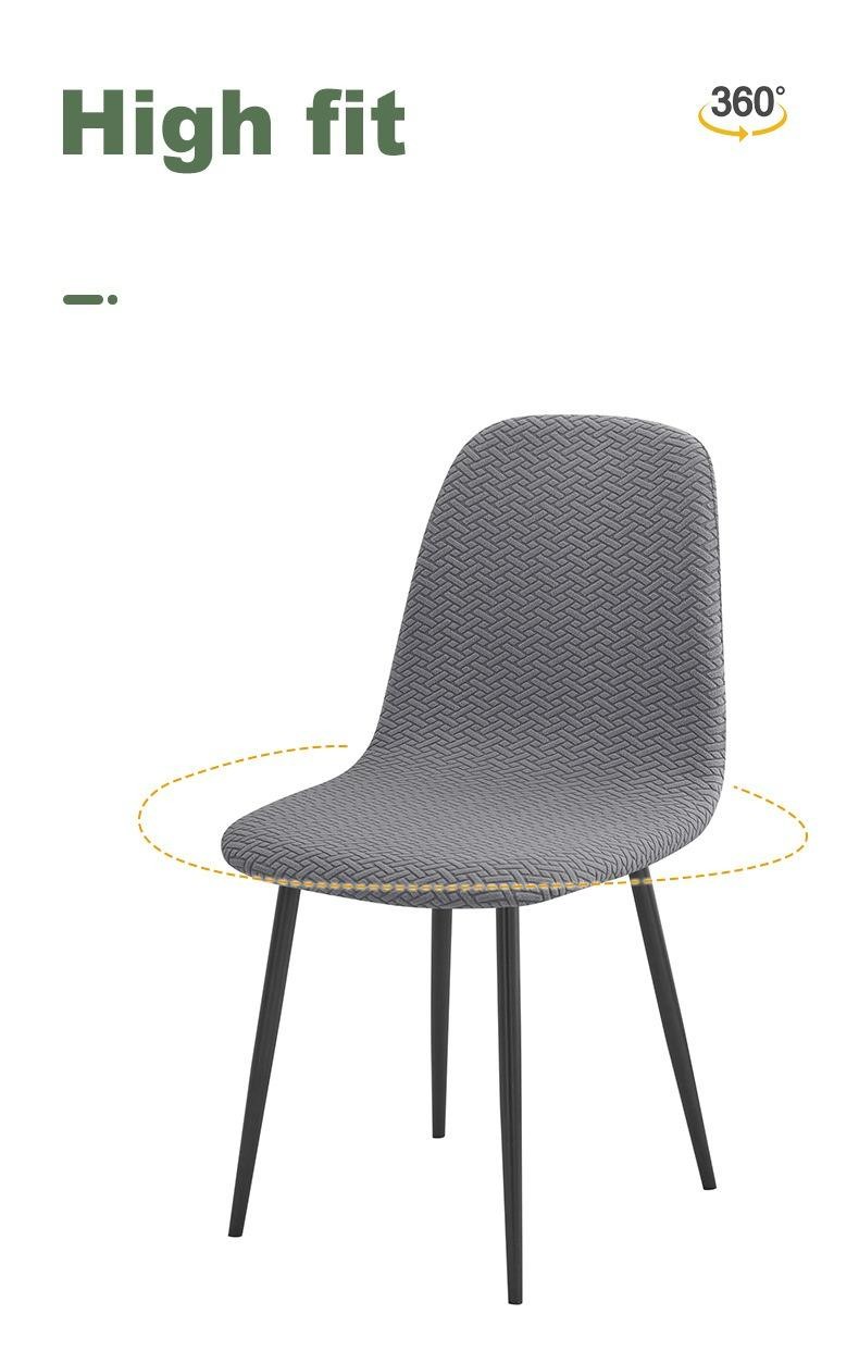 Eames Chair Cover T-shaped Jacquard Non-slip Suitable for Shell Chair ...