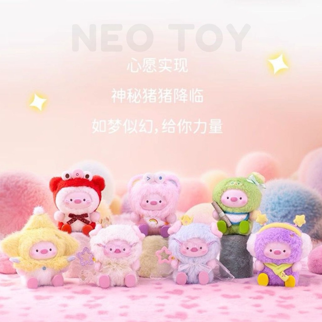 1983 Geegeepig Countdown To Wishes Keychain Series Blind Box ...