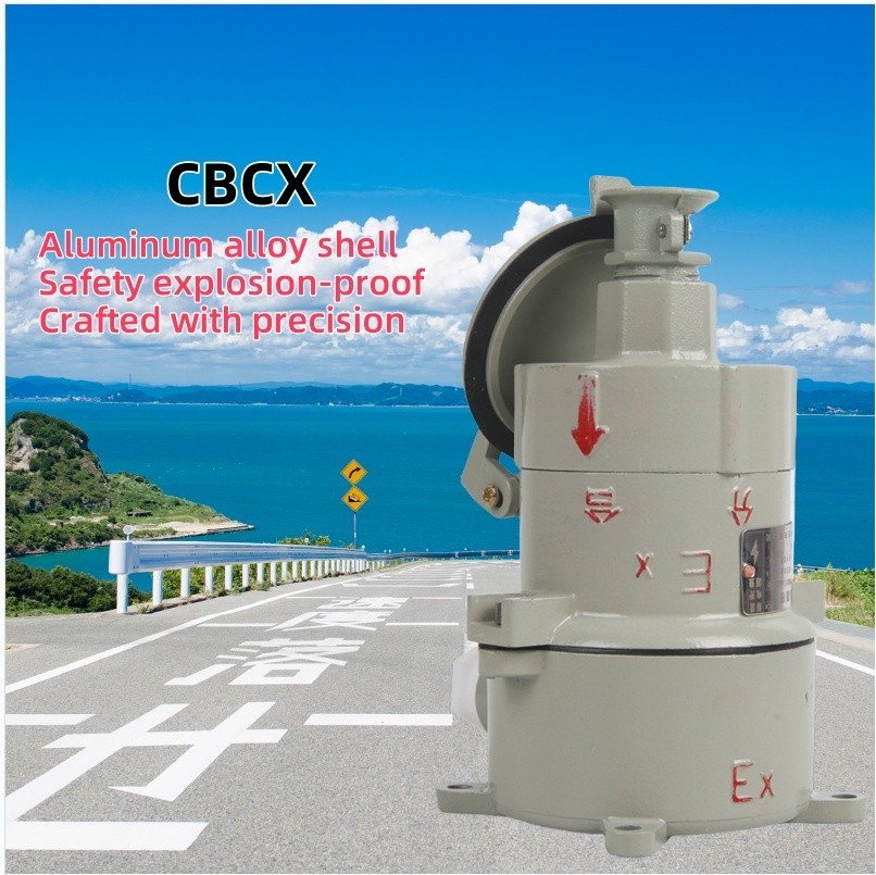 Explosion-Proof Plug AC-16A/220V/380V 32A 5-Prong Plug Straight Plug ...