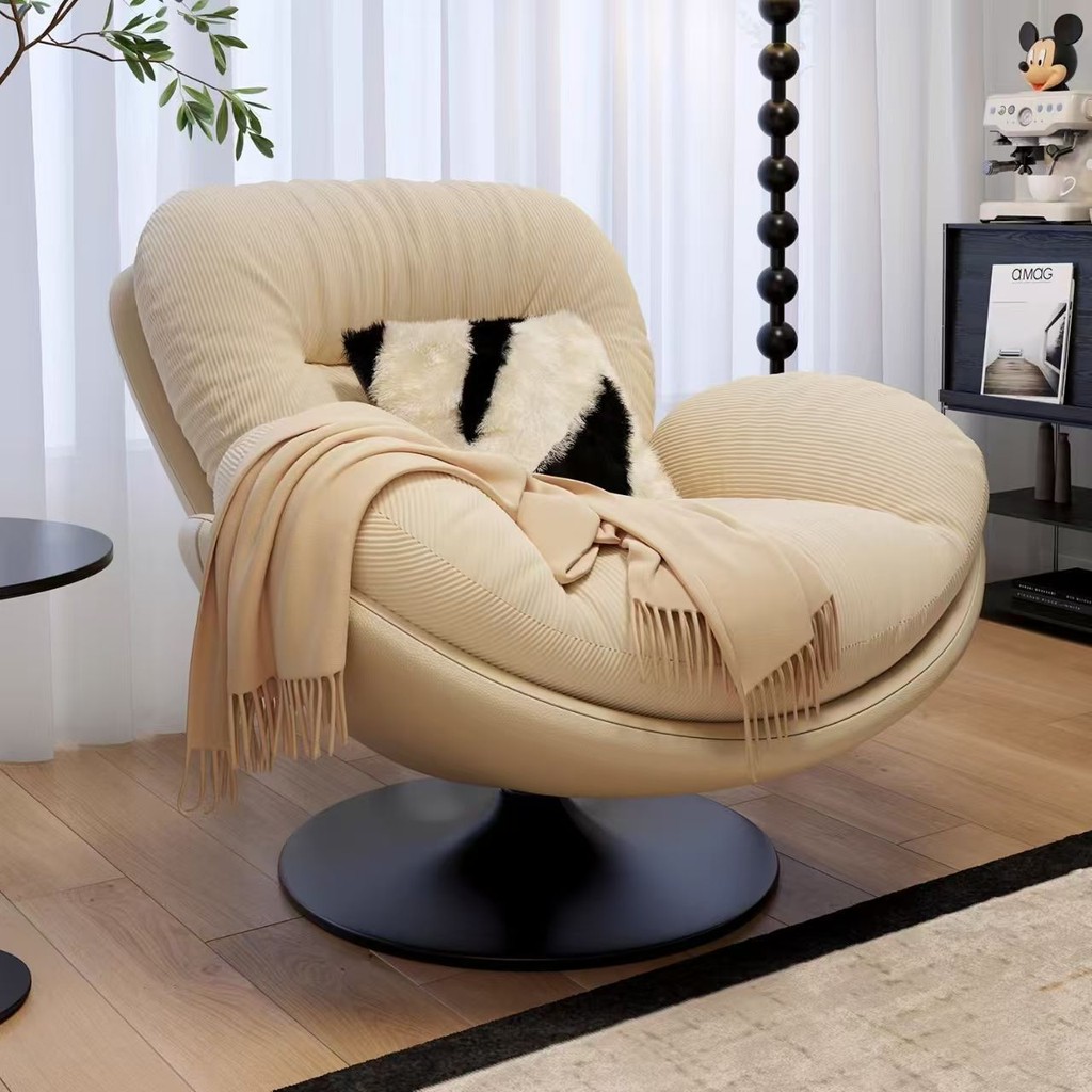 Single Rotating Modern Minimalist Home Living Room Balcony Eggshell ...