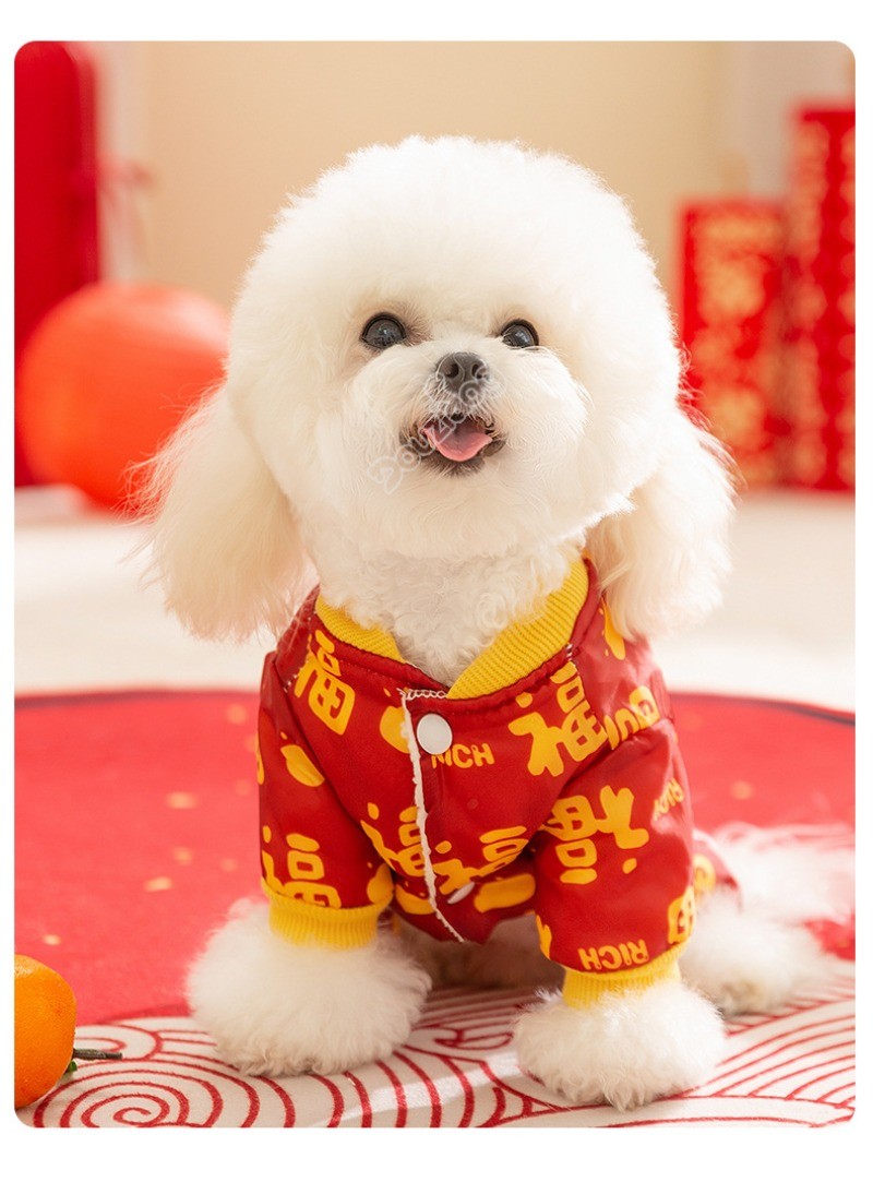 Dog Clothes Autumn Winter New Year Traction Four-legged Cotton-padded ...