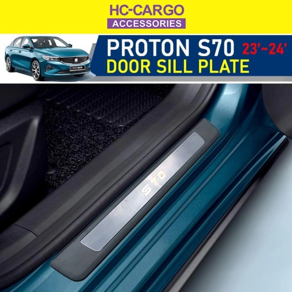 Hc Cargo Proton S70 Scuff Plate Original Fit Step Up Side Sill Plate Sillplate Elak Calar With ...