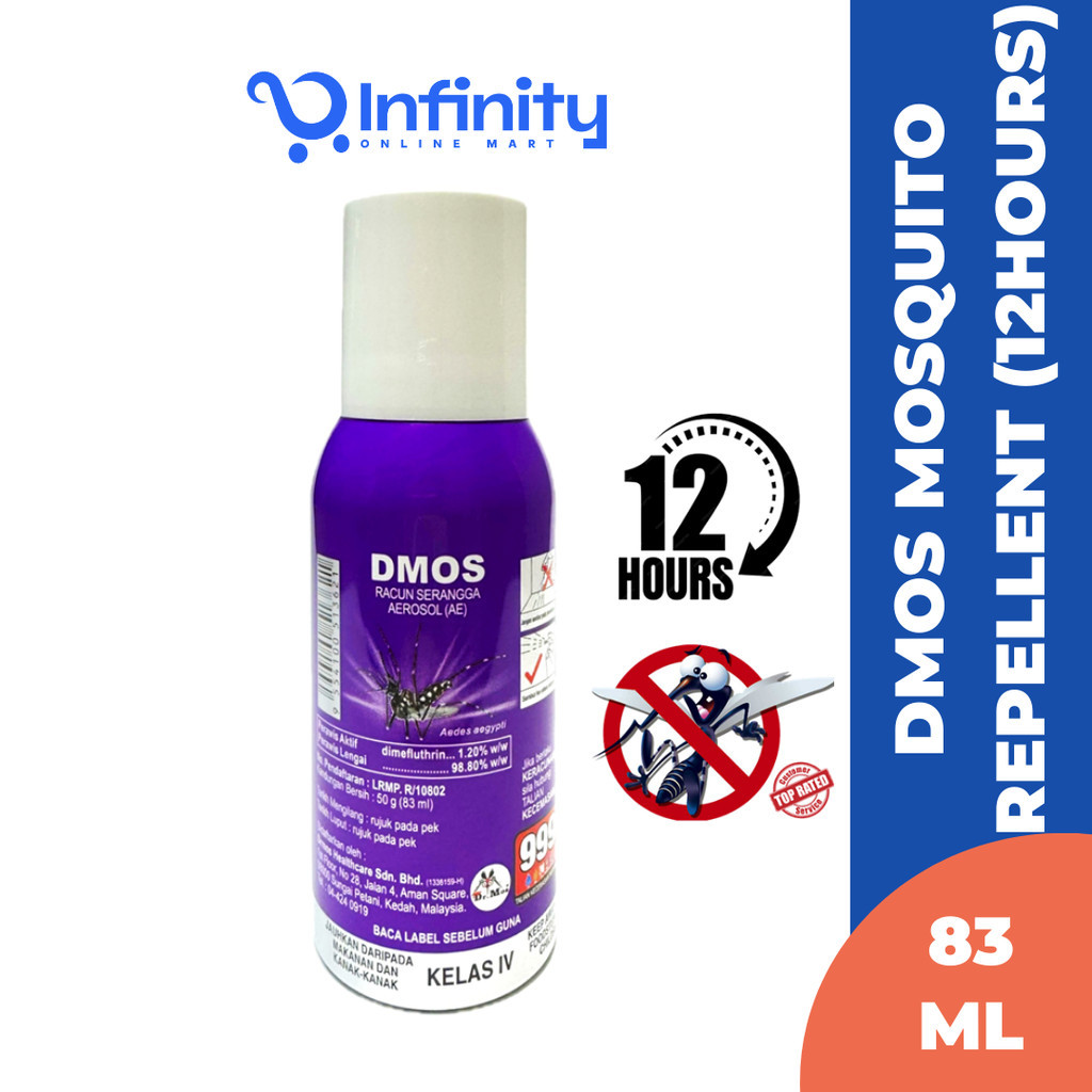 DMOS Mosquito Repellent Insecticide Spray Odourless Anti Mosquitoes Non ...