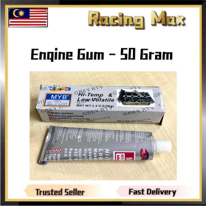 ENGINE GUM ( 50G ) GASKET GUM ENGINE GUM ENJIN GUM 50 GRAM 50 G HI TEMP ...