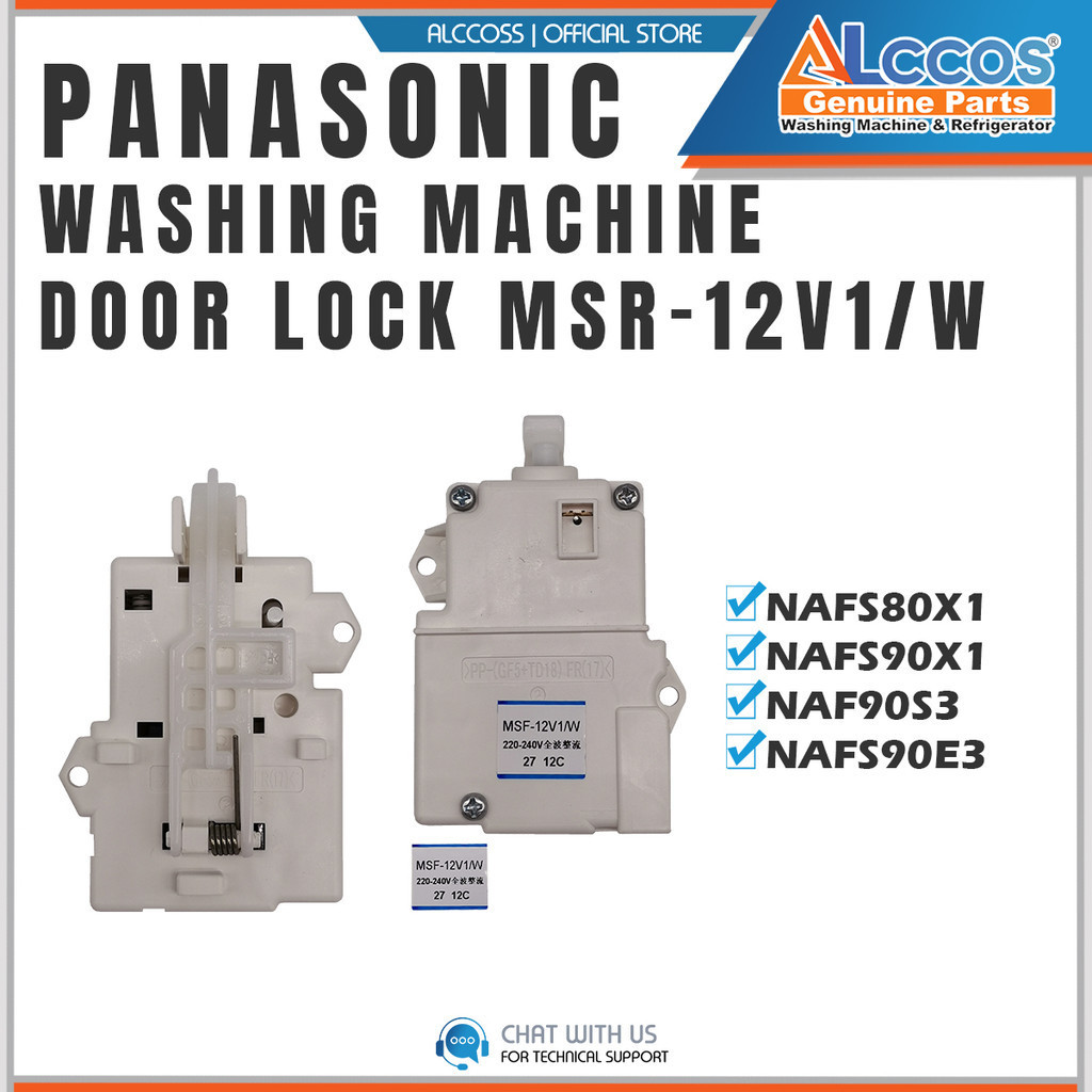 PANASONIC NAFS80X1/NAFS90X1/NAF90S3/NAFS90E3 WASHING MACHINE DOOR LOCK ...