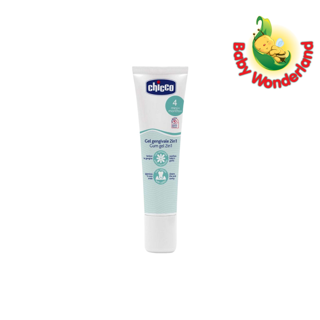 Chicco Multifunctional Gum Gel (4m+) - 30ml | Shopee Malaysia
